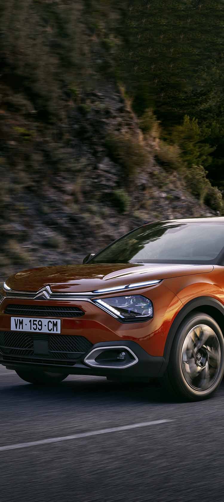 Citroën C4 | Reinventing the crossover SUV